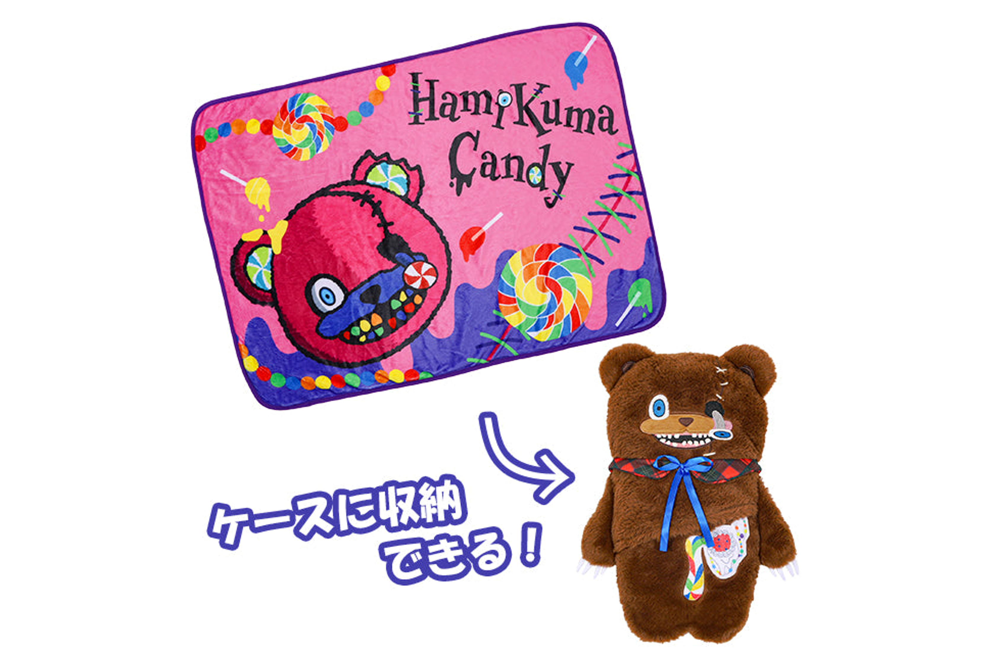 【USJ 日本環球影城】恐怖熊丨HAMI-KUMA 公仔毛氈 – IRO-IRO Select Shop